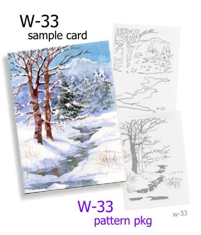 Christmas Card Patterns Winter Landscape Holiday Greeting Cards